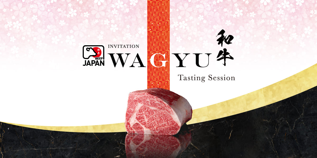 Japanese Wagyu Beef Restaurant and Shop Guide